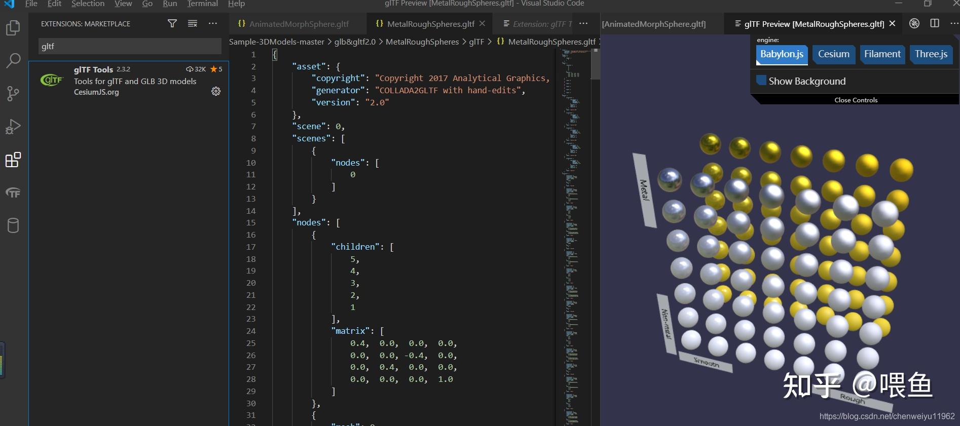 gltf格式一、简介 - 知乎