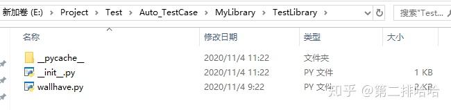Robot Framework第三方及自定义库导入 - 知乎