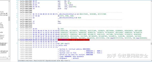探究SMC局部代码加密技术以及在CTF中的运用 - 知乎