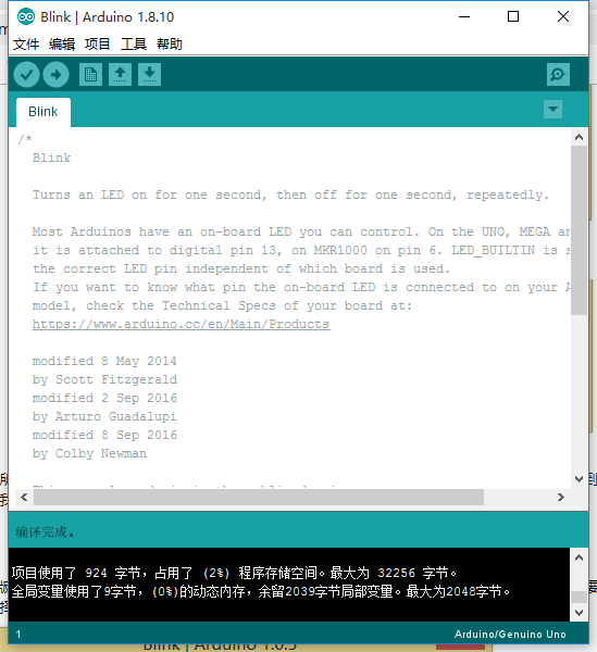 Arduino和单片机区别，及arduino入门教程 知乎