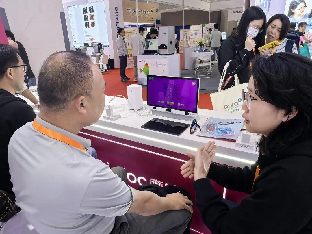 鹰瞳Airdoc亮相COOC2025|AI赋能视觉训练，为青少年眼健康注入澎湃活力 - 知乎
