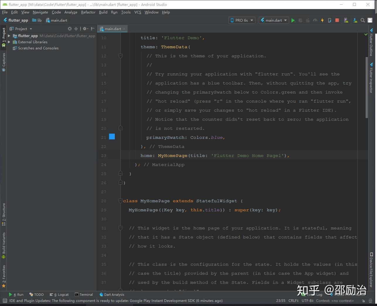 Flutter 入门！用 Dart 写一个 Android App！ - 知乎