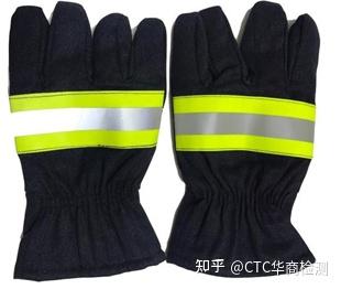 消防员防护手套CE认证EN 659:2008测试项目有哪些？ - 知乎