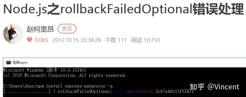 基于Node.js的TiddlyWiki服务器版安装过程记录 - 知乎