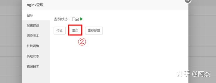 Wordpress建立数据库连接时出错 知乎 