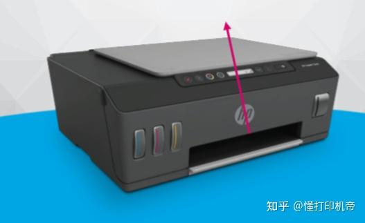 Hp smart tank 518打印机卡纸了怎么办? - 知乎