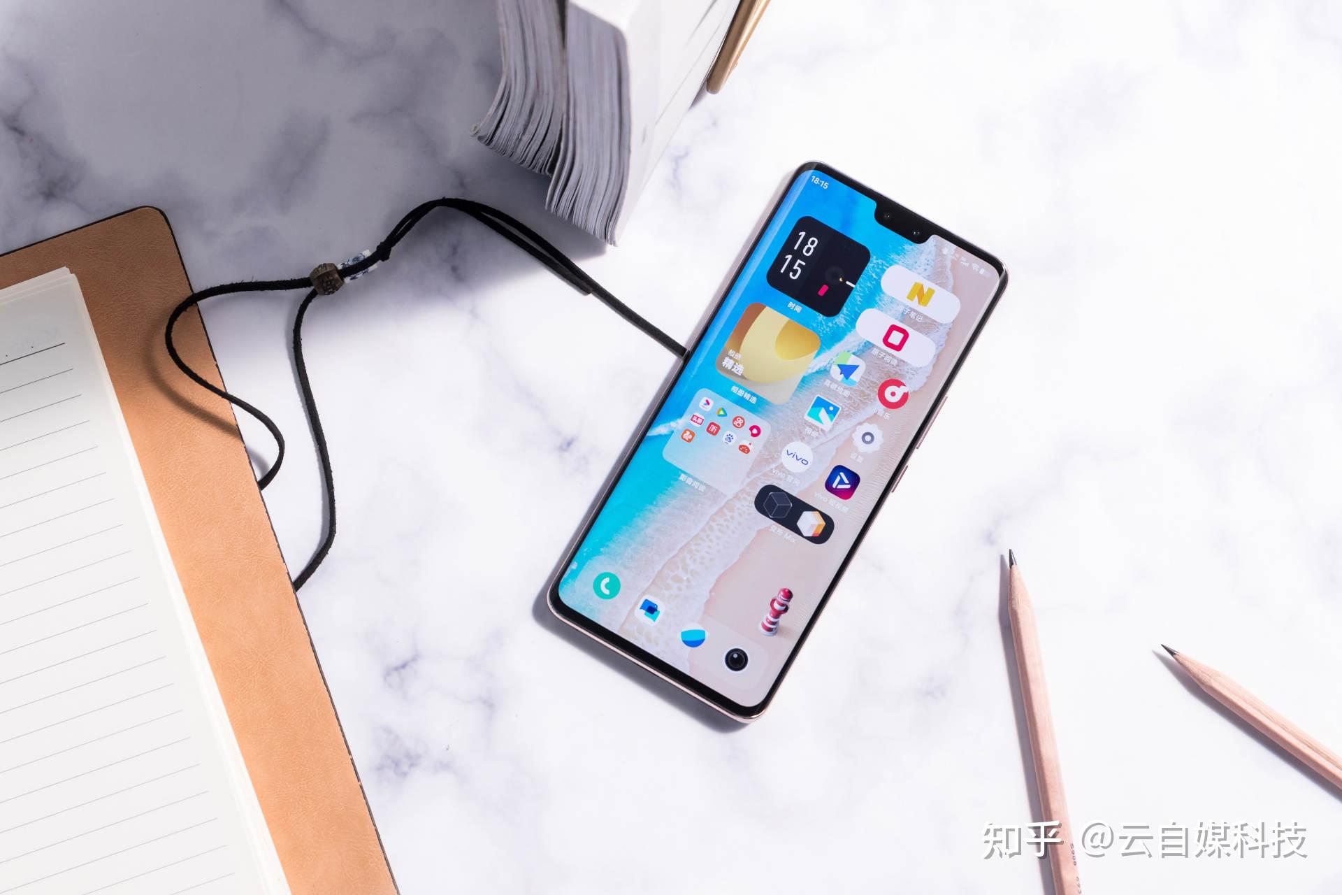 全面进化实力几何？vivo S12 Pro体验告诉你答案 - 知乎