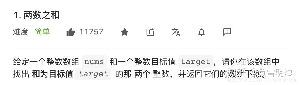 Leetcode 最经典的 100 道题目 知乎
