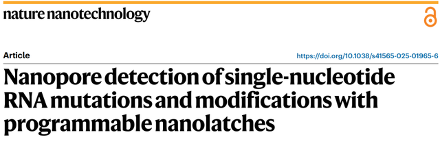 纳米孔RNA检测新方法 - 知乎