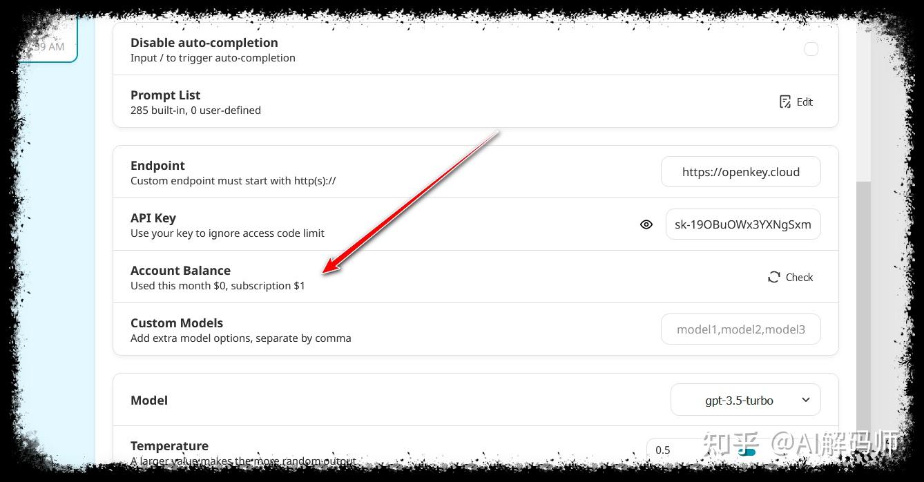 发现一个超级工具，免费获取Open AI的API key，包含GPT4和GPT3.5，轻松解锁海量顶尖AI工具 - 知乎