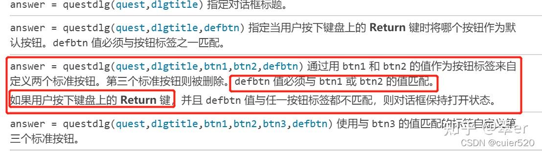 MATLAB如何进行封装打包成独立可执行exe. - 知乎