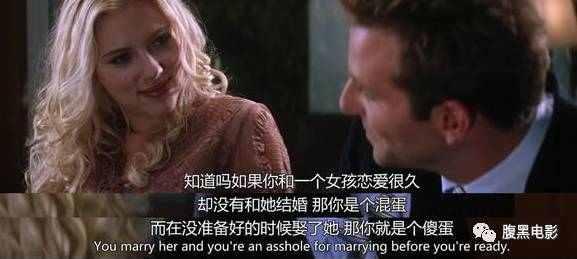 《他其实没那么喜欢你》它不是电影，它是所有人的＂爱情圣经＂ - 知乎