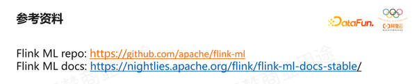 Flink ML：基于 DataStream 的迭代引擎及机器学习算法库 - 知乎