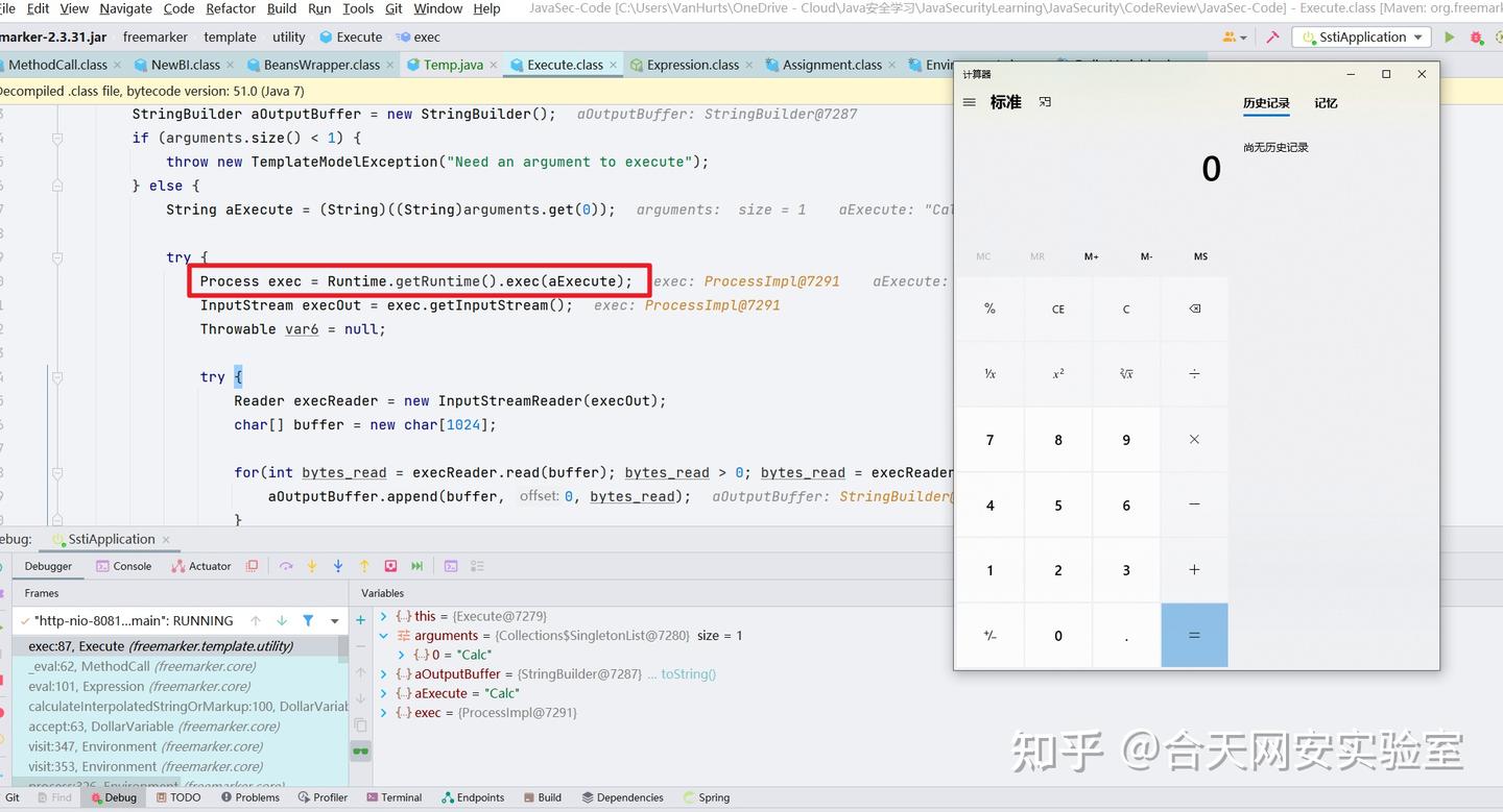 Java FreeMarker模板引擎注入深入分析 - 知乎