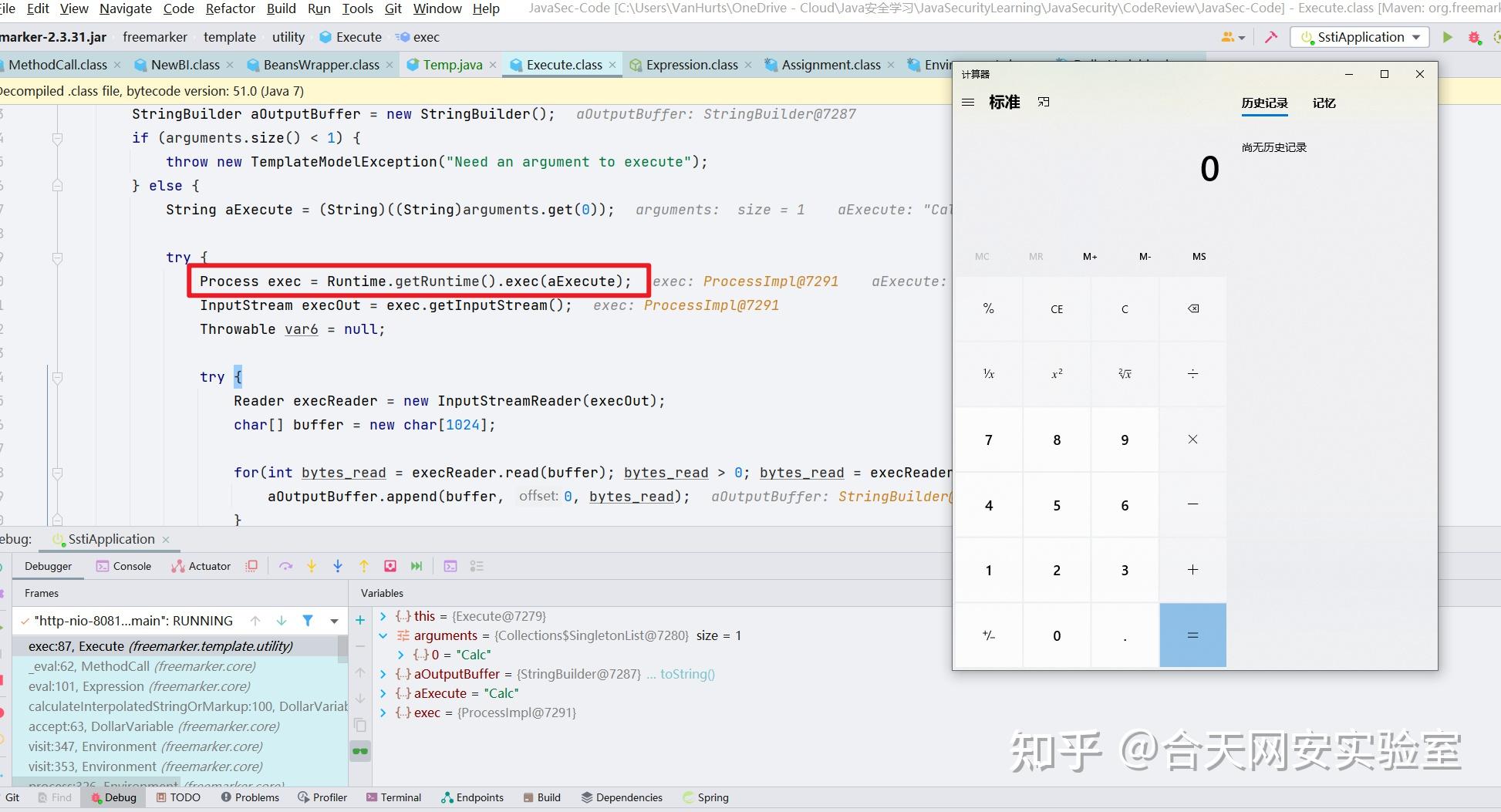 Java FreeMarker模板引擎注入深入分析 - 知乎