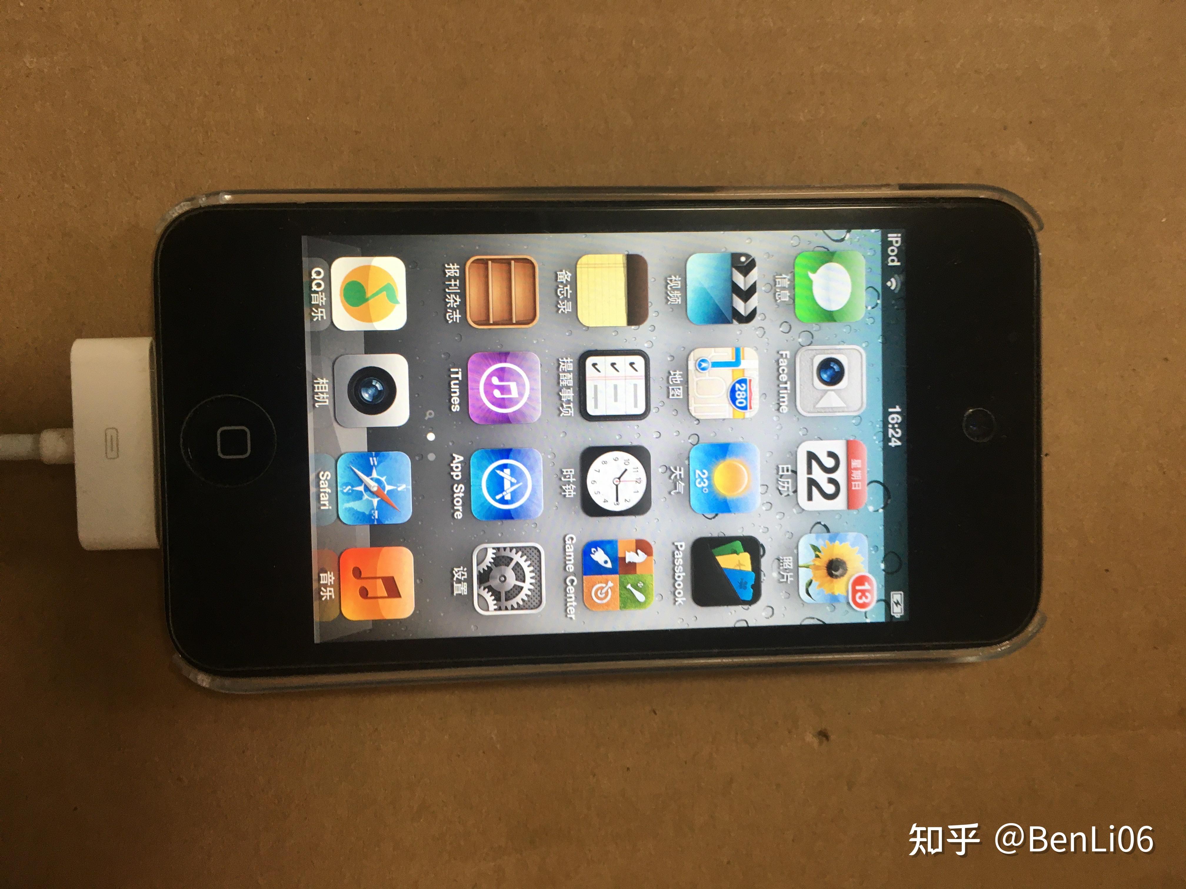 不越狱的iPod Touch 4在2023年的体验 - 知乎