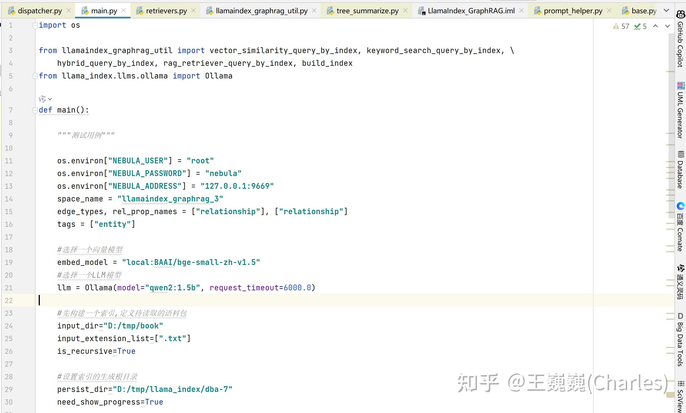 【实战】LlamaIndex GraphRAG集成NebulaGraph - 知乎