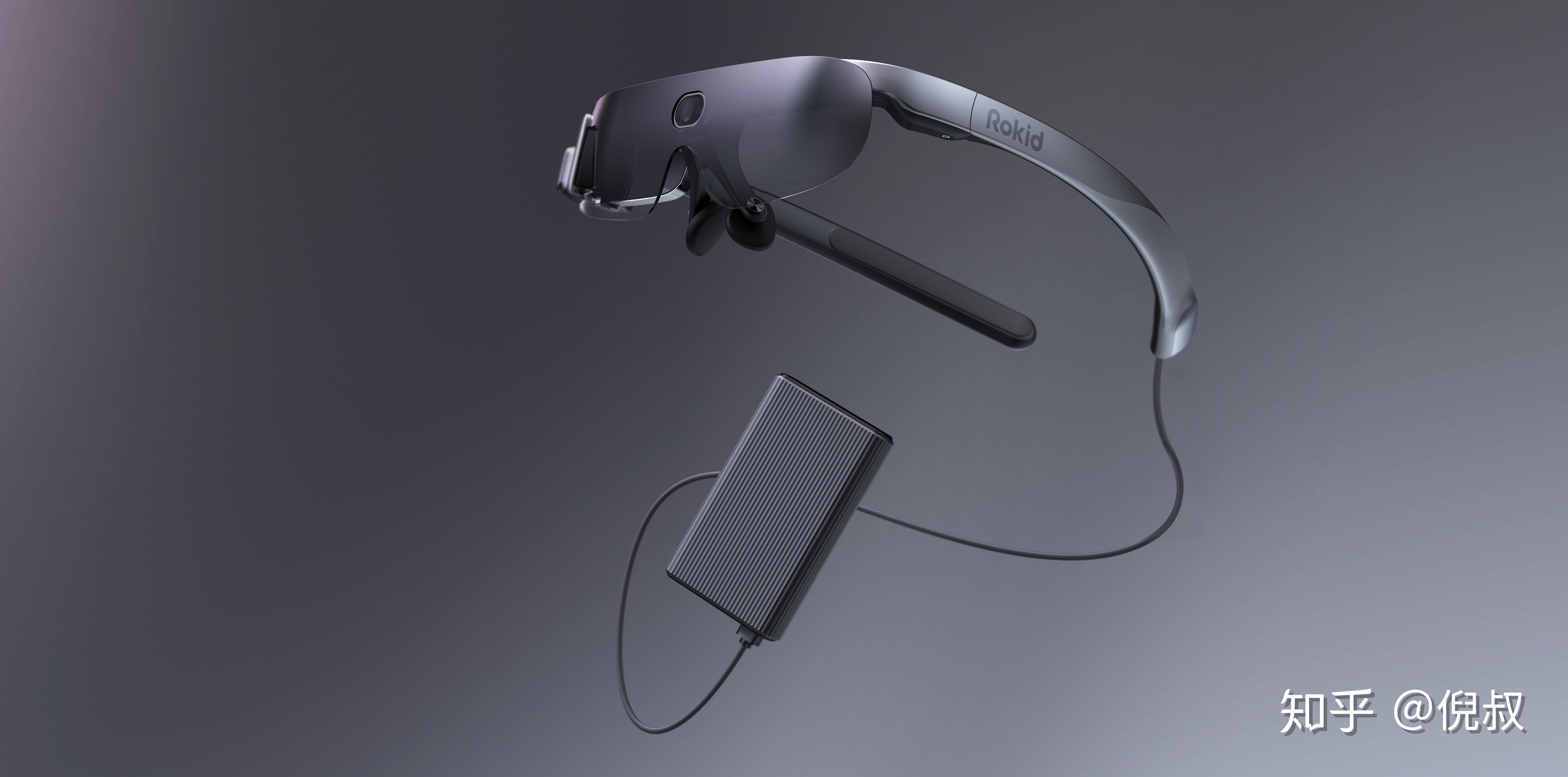 Rokid发布新款AR眼镜Rokid Glass 2，为行业而生 - 知乎