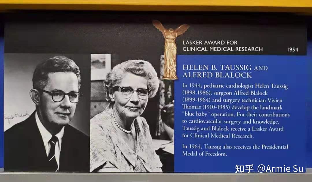 《心脏手术先驱——Vivien Thomas 与Dr. Alfred Blalock》 - 知乎