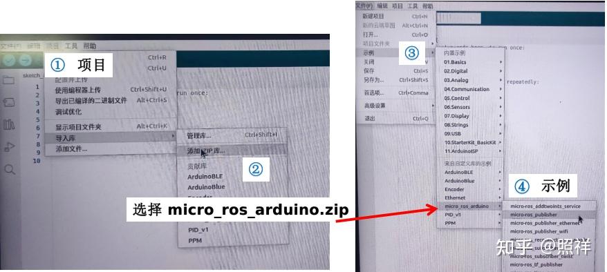 第二节：安装micro_ros 的 Arduino 开发环境 - 知乎