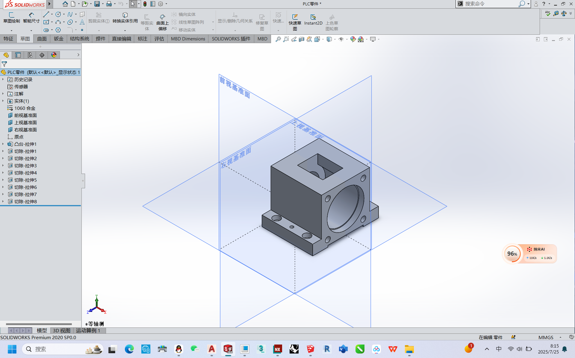 《CAD、SW、Creo、NX（UG）、Su的PLC零件图绘制》 - 知乎