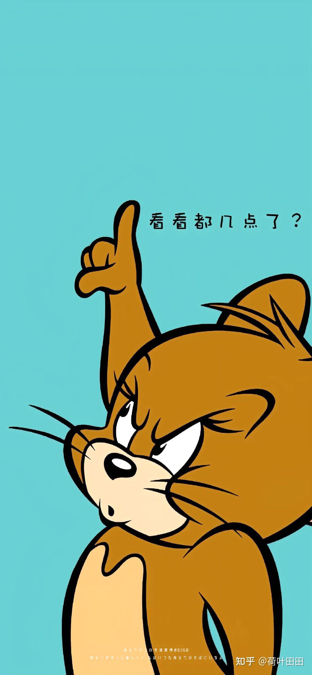 日常搞笑的高清文字手机壁纸 - 知乎