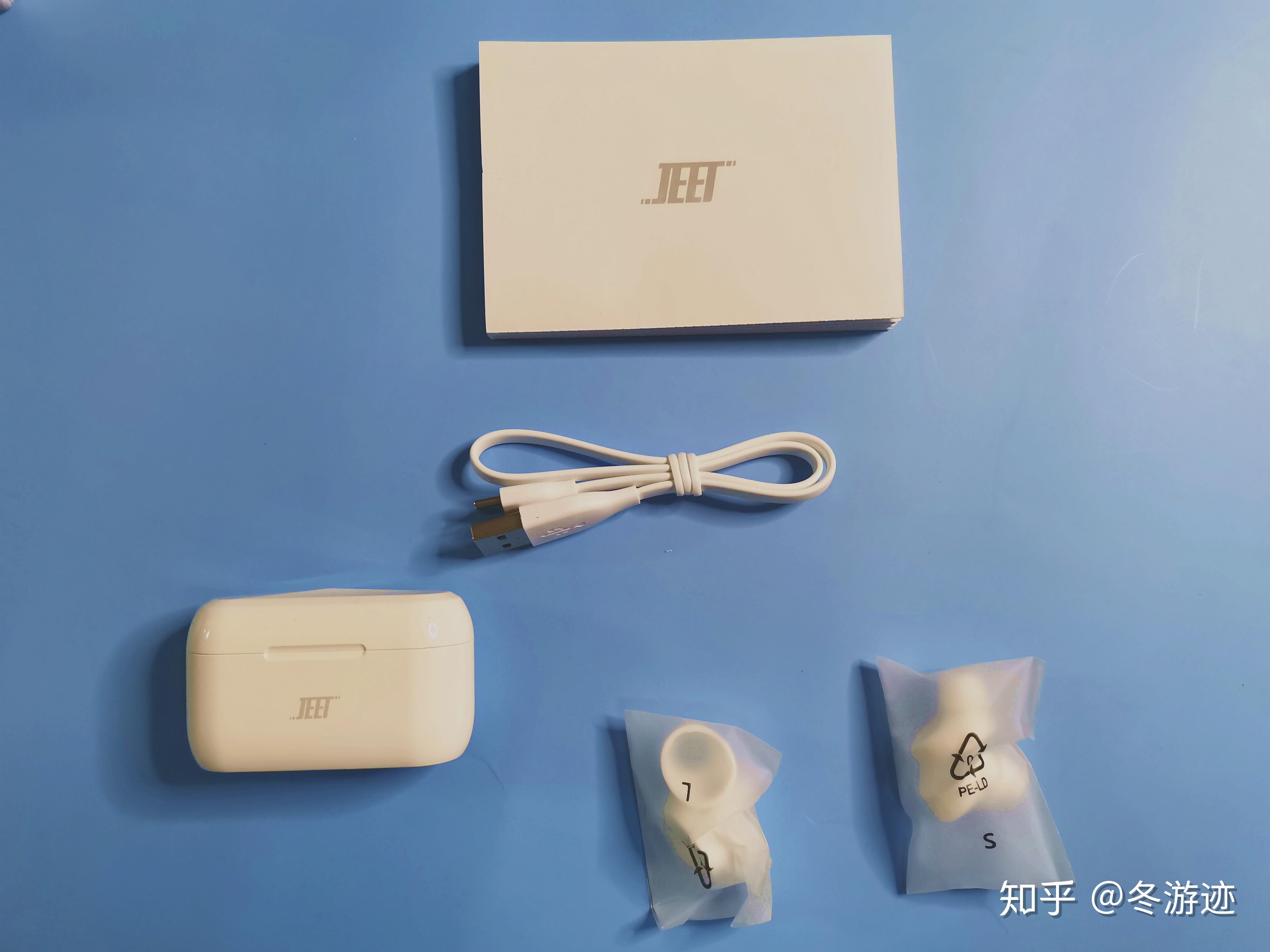 JEET Air Plus：延迟优化技术，让你游戏不掉线 - 知乎