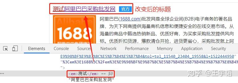 python爬虫之爬虫第一步：获取网页源代码 - 知乎