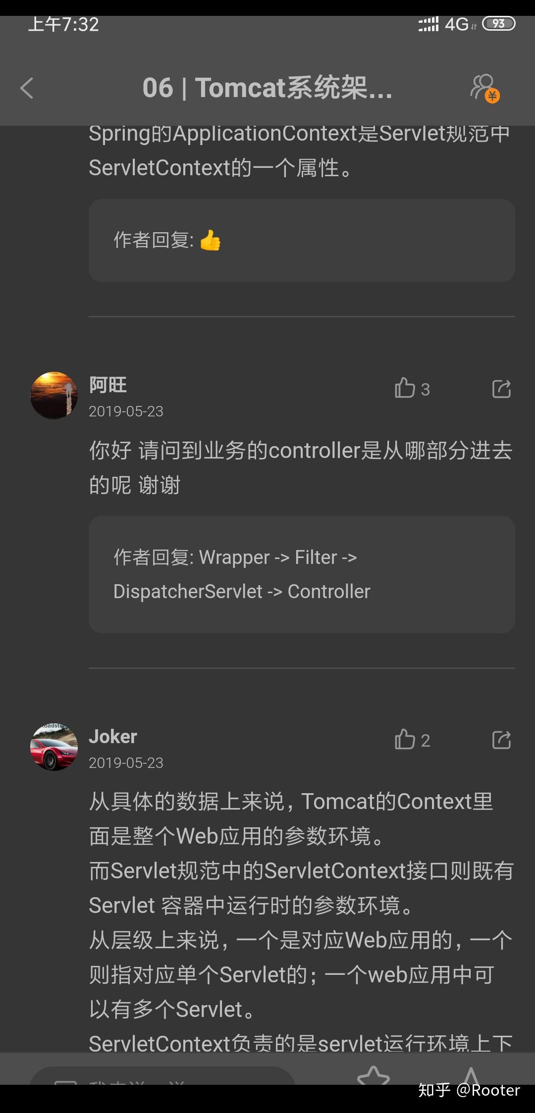 controller类与servlet的关系 - 知乎