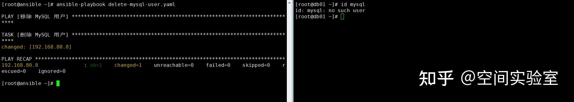 PlayBook 详解 - 知乎