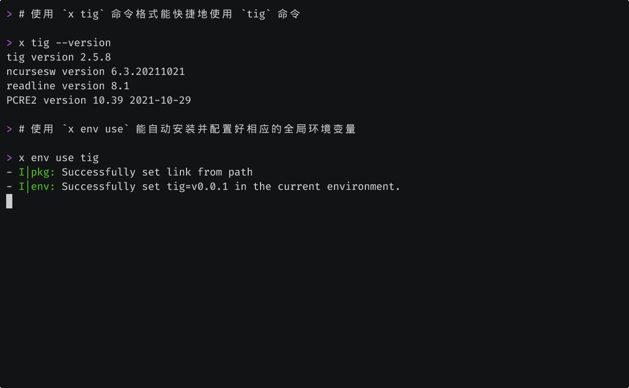 📦 x-cmd pkg | tig - 基于 nucurses 的 git 文本模式界面 - 知乎
