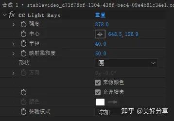 AE内置插件汉化方法，最新支持到2024版本，包含旧版本汉化方法 - 知乎