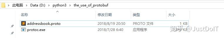 windows之google protobuf安装与使用 - 知乎