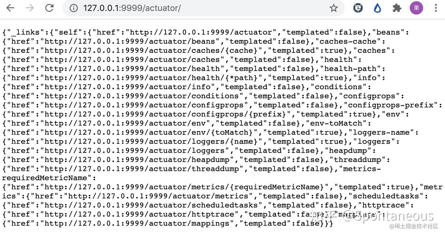 Actuatorhttptrace