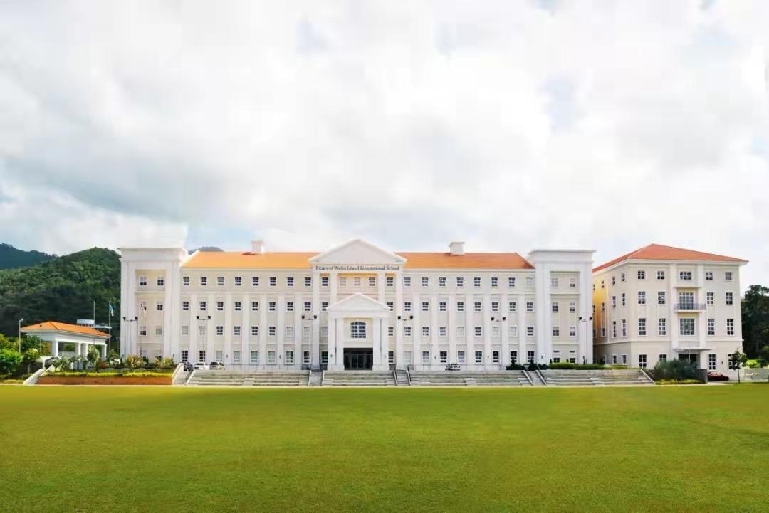 马来西亚国际学校引弓教育2021年深度盘点47：威尔士王子岛国际学校（POWIIS） - 知乎