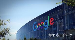 解析Google基于SDN的B4网络 - 知乎