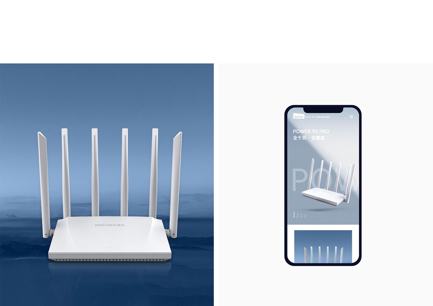 网是科技股份有限公司官网透析互联网底层基础设施品牌官网定制设计策略 - 知乎