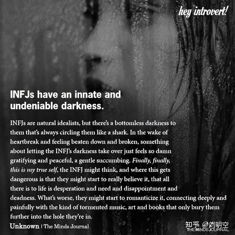 INFJ 人格类型的 7 种挣扎 - 知乎