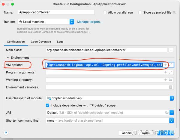 海豚调度 DolphinScheduler(2.x和3.x版本) 本地环境搭建，方便本地调式代码 - 知乎