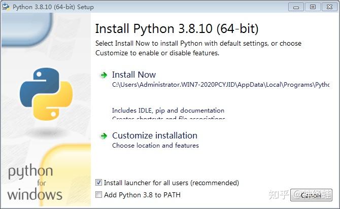 Windows 7系统安装Python3.8.10 - 知乎