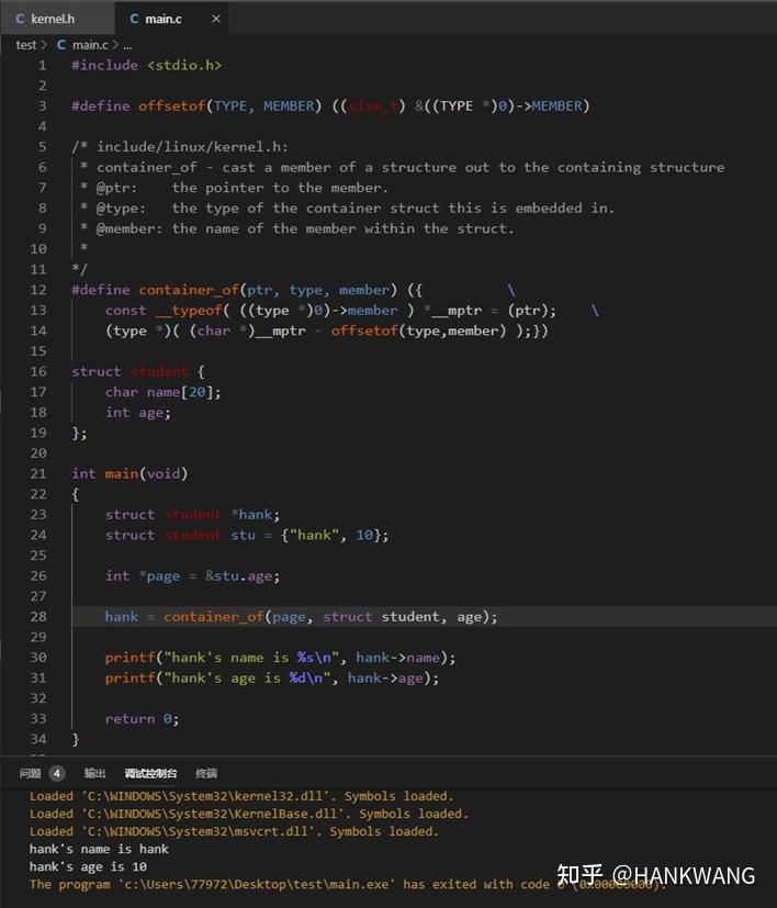 container_of() - 知乎