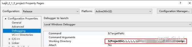 搭建运行luajit 的 C++工程 - 知乎
