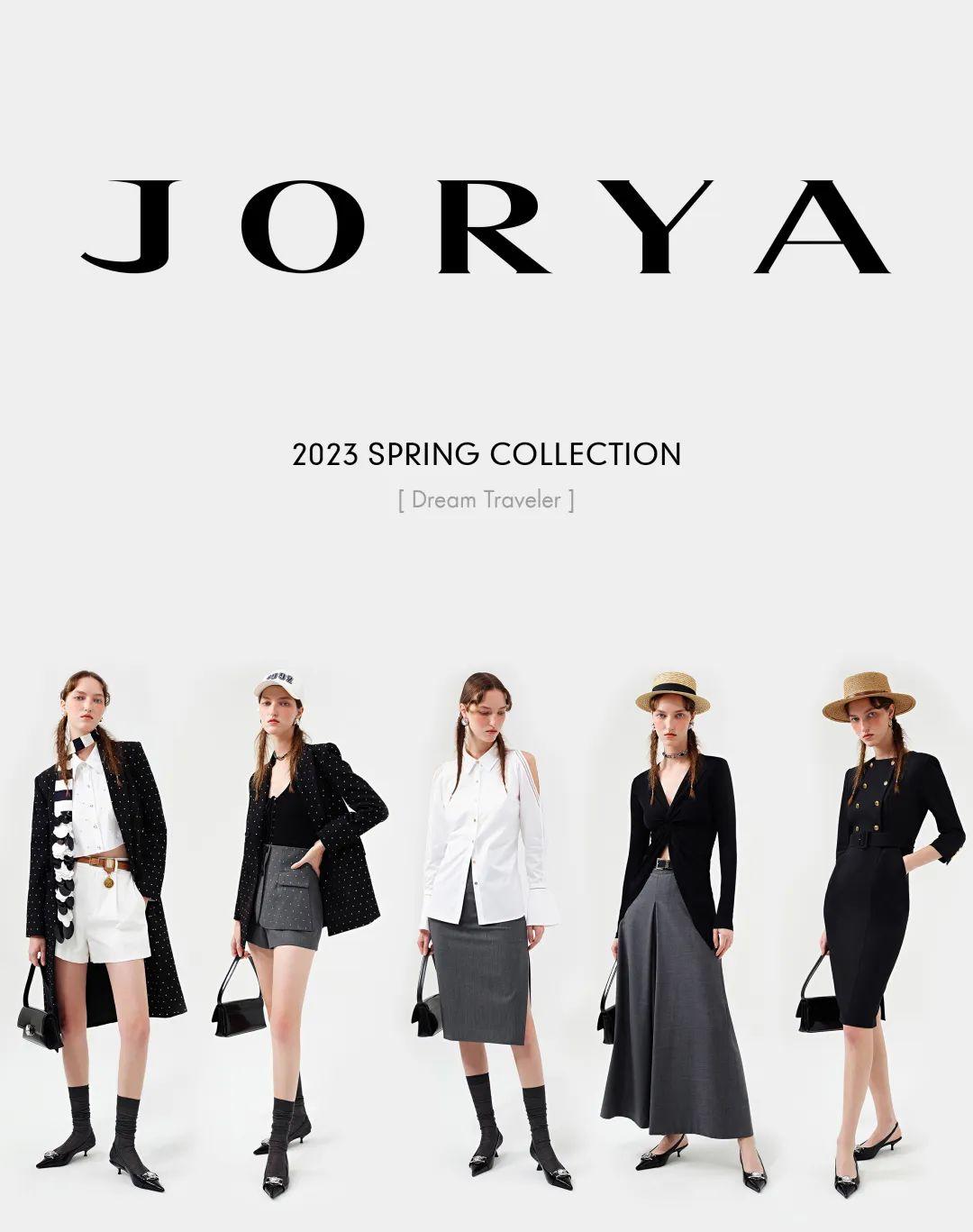 JORYA 2023 SPRING COLLECTION - 知乎