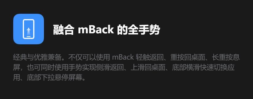 Flyme 9 周年，这 9 个标志性功能你最 pick 哪一个？ - 知乎