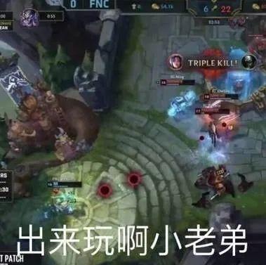 LOL英雄联盟表情包精选 (表情包) - 知乎