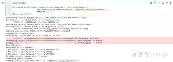 基于Python的栅格图像配准（registration） - 知乎