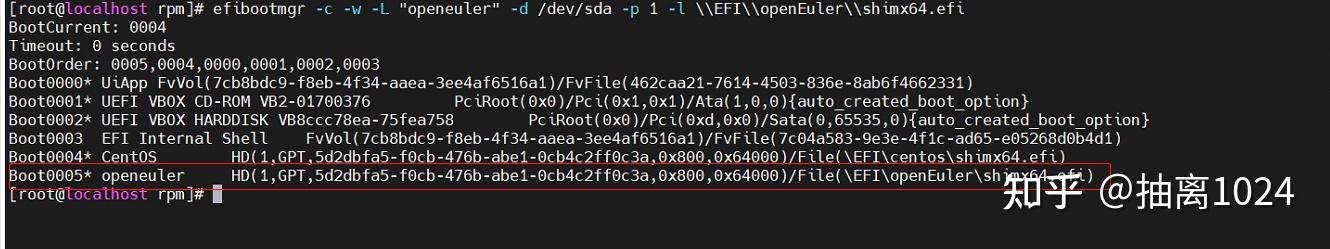 （华为欧拉系统)openEuler-20.03-LTS-SP3升级openEuler-22.03-LTS-SP3教程 - 知乎