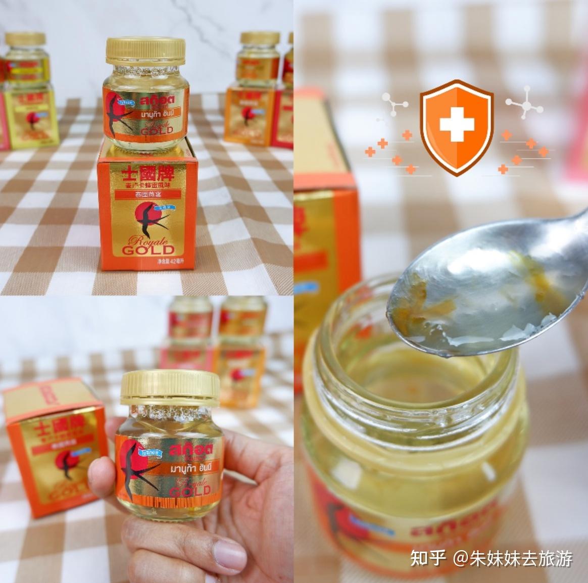 泰国燕窝有什么好？过来看 5 款Scotch士国燕窝优点，让你照顾好自己 - 知乎
