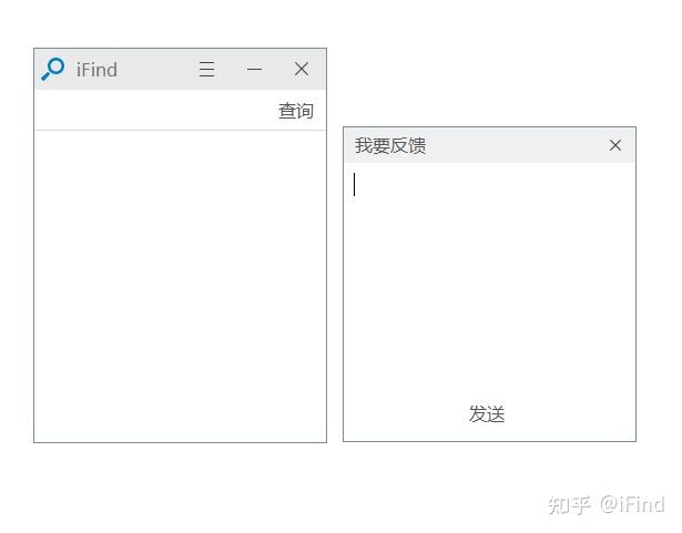 『iFind 软件下载助手』的使用教程，秘技大全 - 知乎