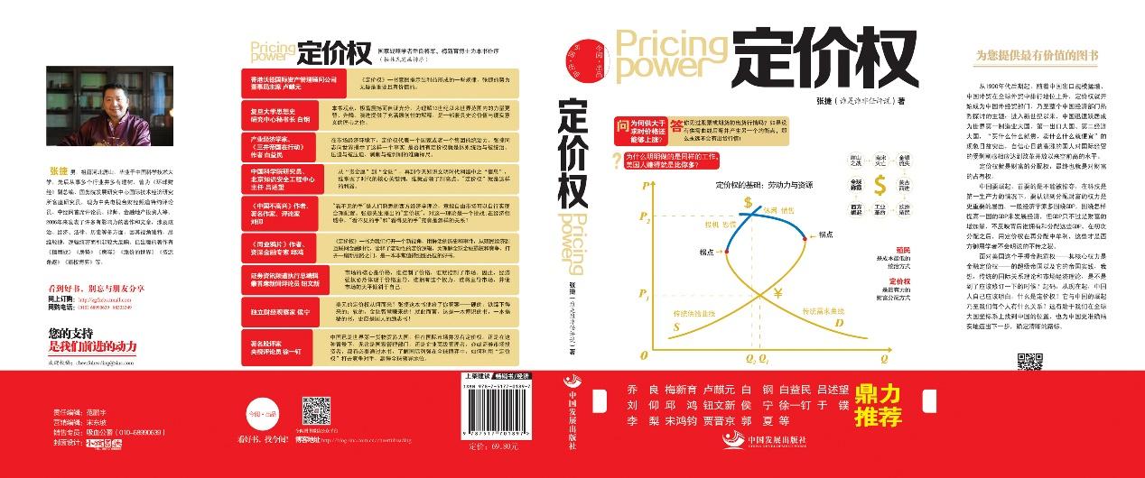 石油美元的似是而非与中美博弈——很多专家的理论是说反了的！ - 知乎